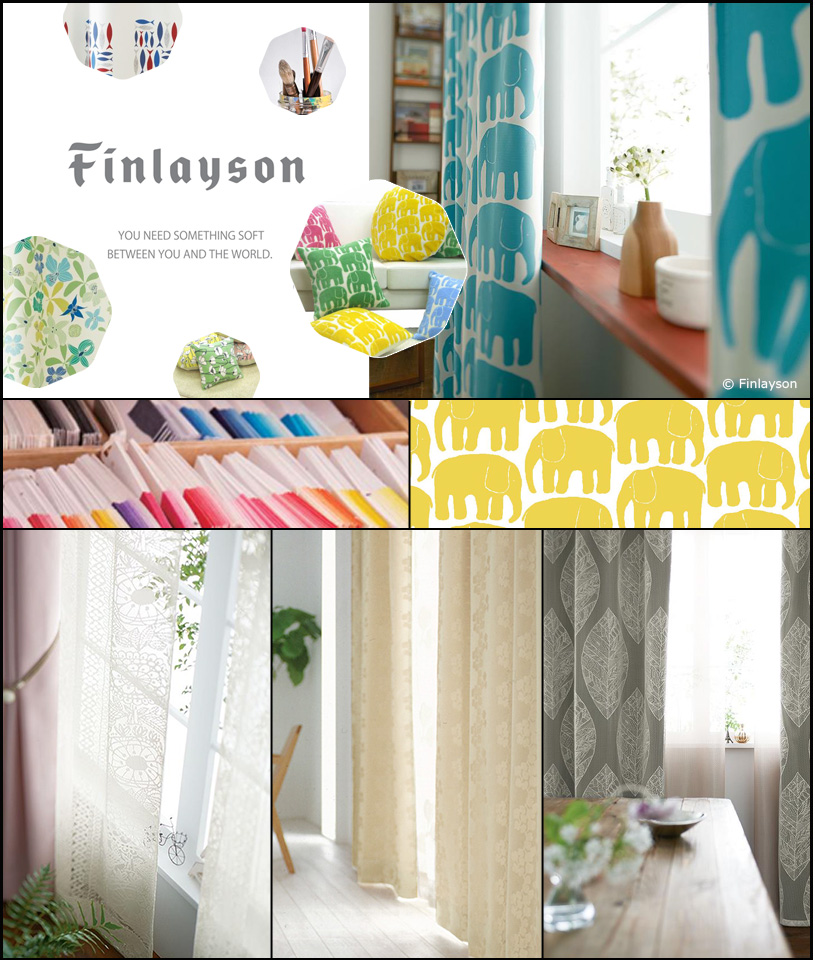 北欧の伝統テキスタイル Finlayson～フィンレイソン～ | 1cm刻みのカーテン | パーフェクトスペースカーテン館